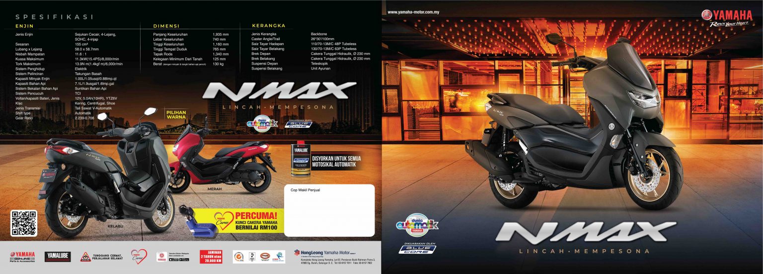 【新车推介】2021 款 Yamaha NMAX 155 大马市场推介，参考售价 RM8,998！ - FooThrottle.com