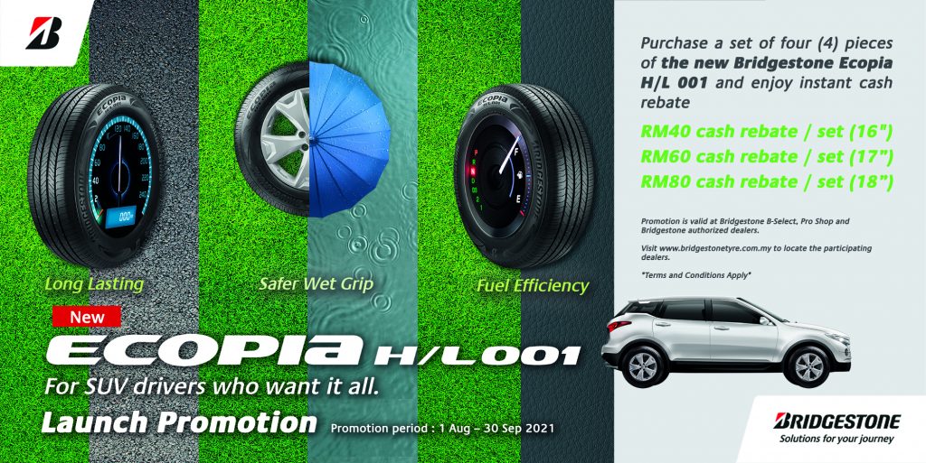 Bridgestone 为大马推介全新 ECOPIA H/L 001 节能轮胎！转为 SUV 车主量身定制！ - FooThrottle.com